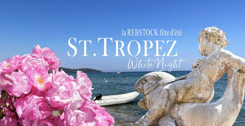 Spanish Night - Sommer Party 2026 17/07/2026 - 19/07/2026 - Hotel ...
